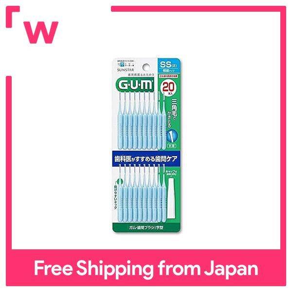 GUM Interdental Brush I-shaped SS 20P | Lazada PH