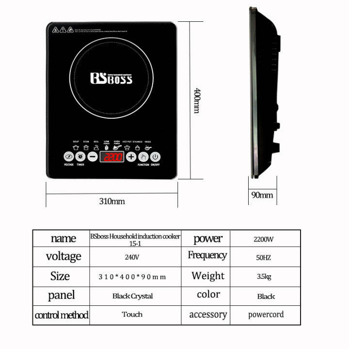 BSBOSS Induction Ultra Slim Cooker Soft Touch Control Panel | Lazada