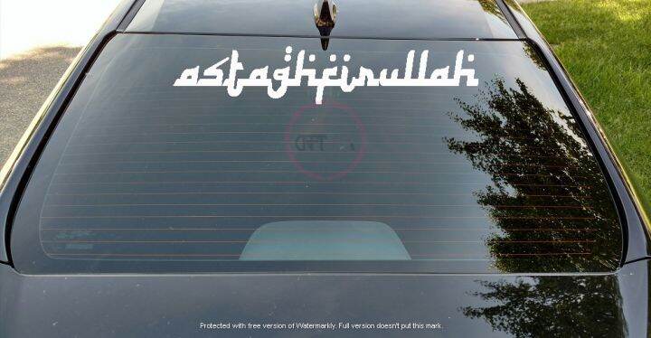 CFS83 Astaghfirullah Khat Kufi Cermin Depan Belakang Kereta Front Rear ...