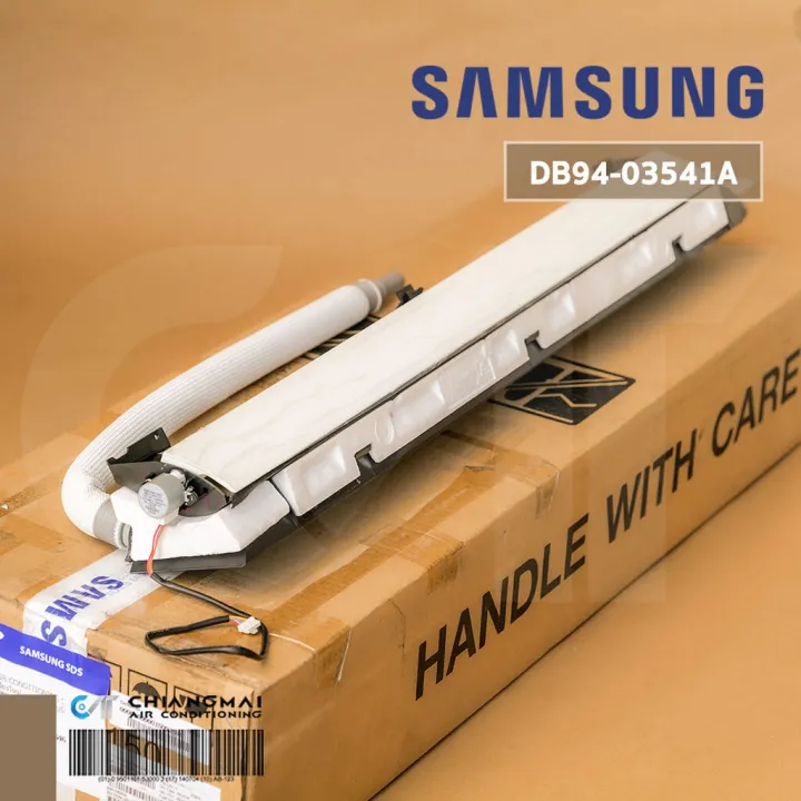 DB94-03541A ถาดน้ำทิ้งแอร์ Samsung ชุดถาดน้ำทิ้งแอร์ ซัมซุง อะไหล่แท้ ...