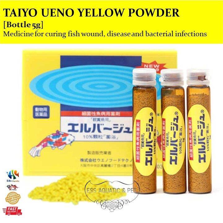 TAIYO Ueno Japanese Yellow Powder Medicine Aquarium Fish Medical Powder ...