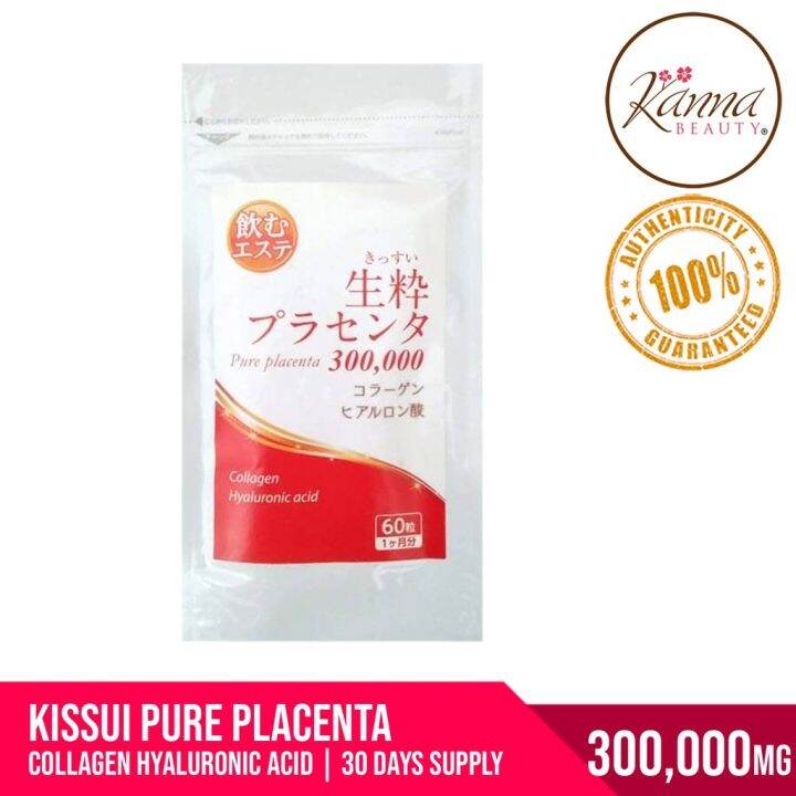 Kissui Pure Placenta 300000mg Original Japan 60tablets (30days supply ...