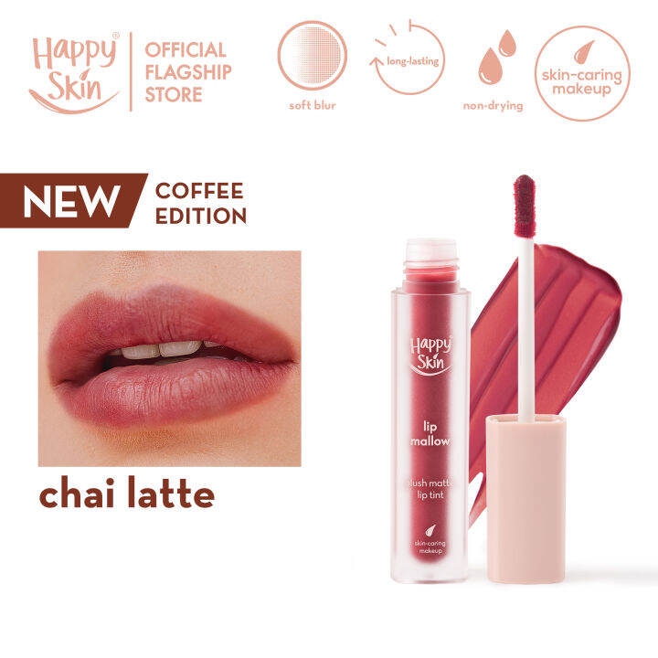 Happy Skin Lip Mallow Coffee Tint in Chai Latte | Lazada PH