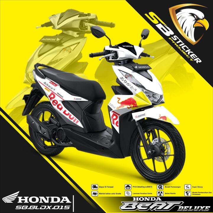 STRIPING BEAT DELUXE- STICKER STRIPING HOLOGRAM HONDA BEAT DELUXE 2021 ...