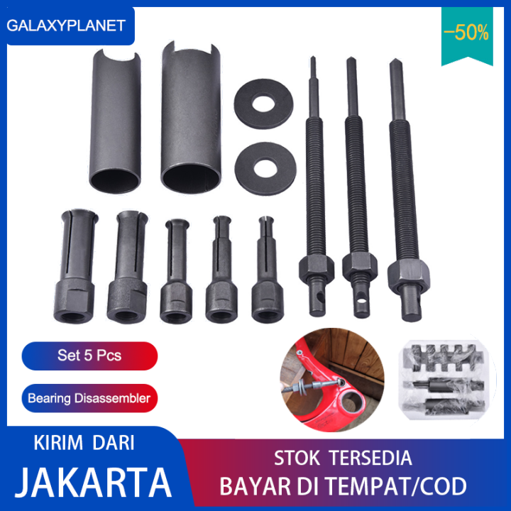 (Dikirim Dari Jakarta) Treker Bearing Puller Disassembler Set 5 Pcs ...