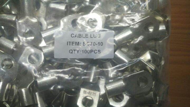 Skun kabel 70mm SKUN SC 70 / cable lug | Lazada Indonesia