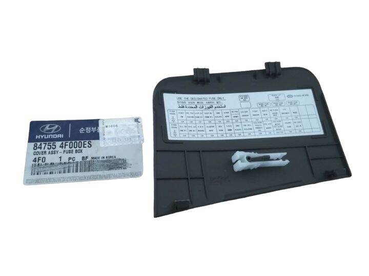 [ORIGINAL] 847554F000 ES FUSE BOX COVER HYUNDAI H-100 2006-2016 / 84755 ...