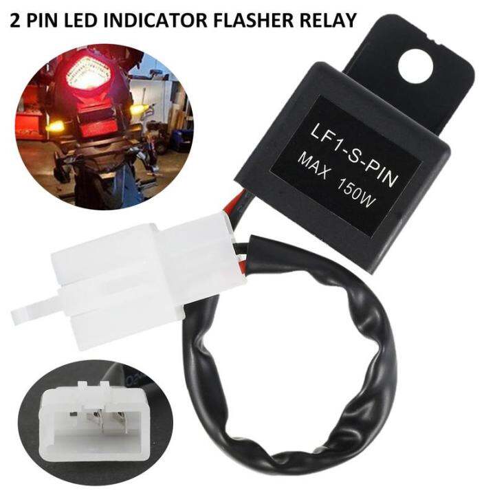 12V Motorcycle LED Turn Indicator Light Relay 12A/150W 2 Pin Auto ...
