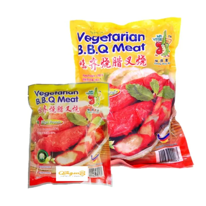 Willing (Mr. Vege), Vegetarian BBQ Meat (240g / 1kg) 味齐素烧腊叉烧 | Lazada