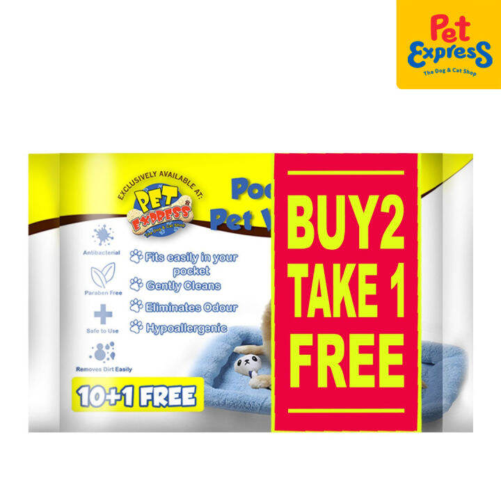 Pet Express Pet Wipes 10+1 Travel Pack Buy 2, Take 1 | Lazada PH