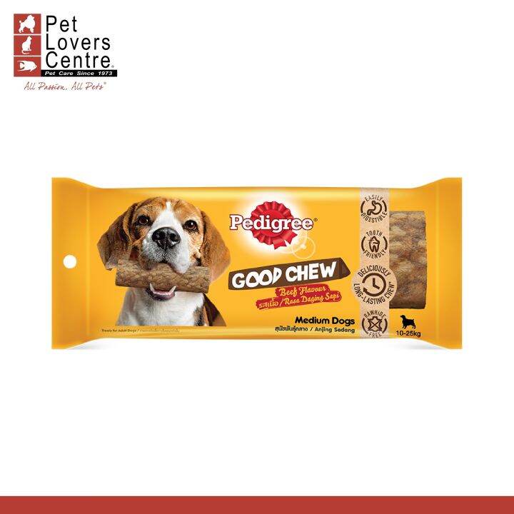 Pedigree Dog Treats Good Chew Beef Medium, 83g | Lazada PH