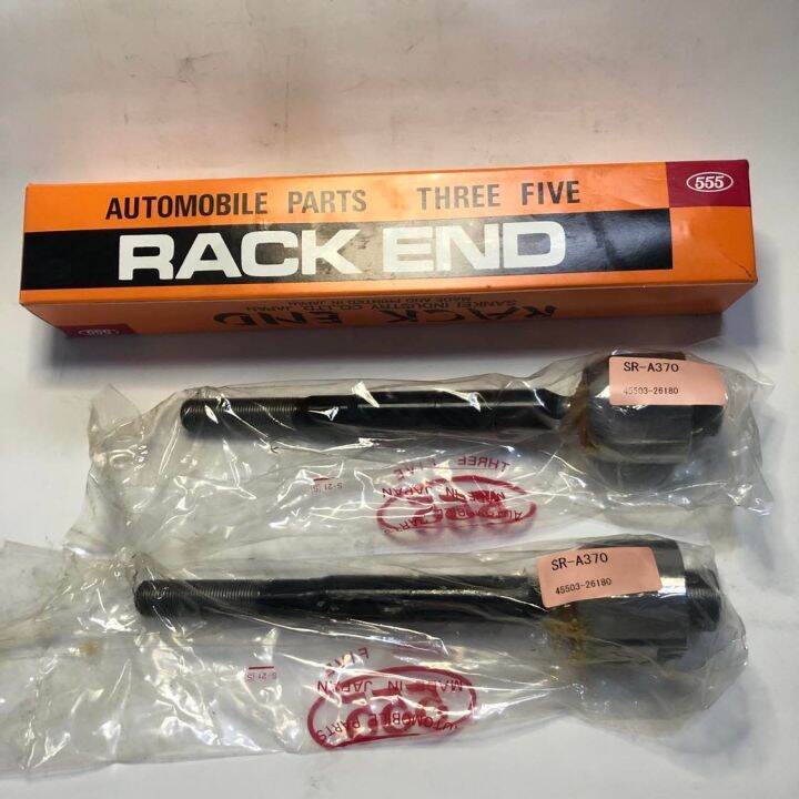 ORIGINAL/GENUINE 555 RACK END FOR TOYOTA HIACE 2019-UP GDH300 PAIR (SR ...