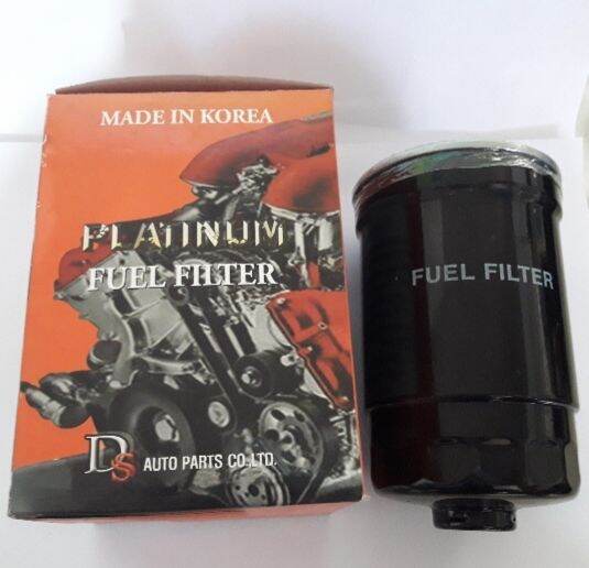 319224H001=319222E900=319224H900=319222EA00 FUEL FILTER *Water sensor ...