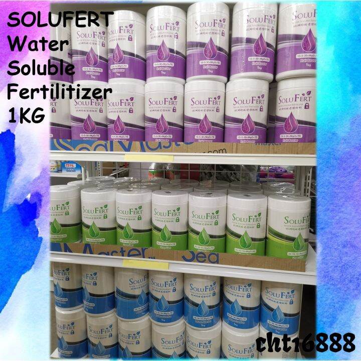 SOLUFERT Water Soluble Fertilizer 1KG Fruit Booster / Green Giant ...