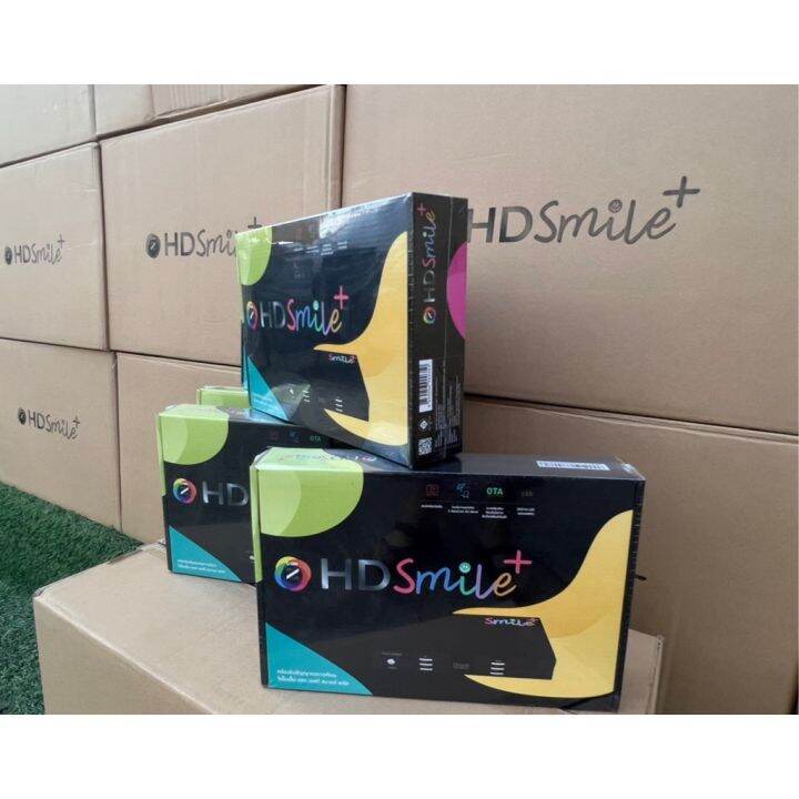 โปรดี GMMZ HD Smile Plus รุ่นใหม่ ** กล่องรับสัญญาณ GMMZ HD Smile Plus ถูก++ กล่องทีวี กล่อง ...
