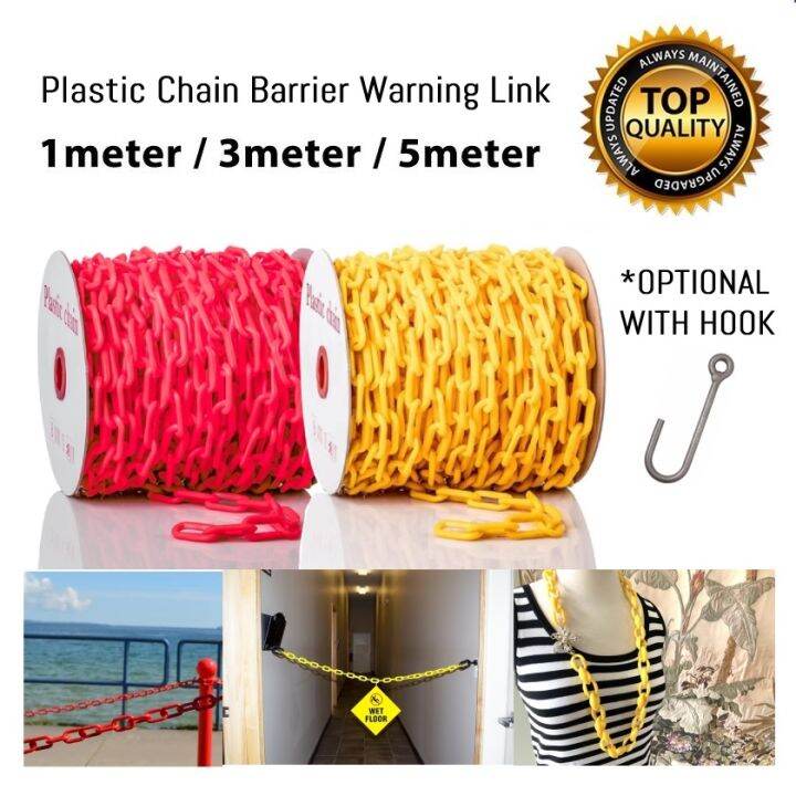 Yellow / Red Plastic Safety Chain Multipurpose Link 1m 3m 5m with Hook Warning Barrier Plastic ...