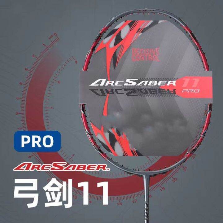 Yonex Arcsaber 11 PRO Badminton Racket with Free String and Grip | Lazada