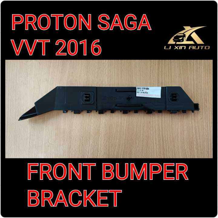 PROTON SAGA VVT 2016-2018 FRONT BUMPER BRACKET ( DEPAN BUMPER BRACKET ) | Lazada
