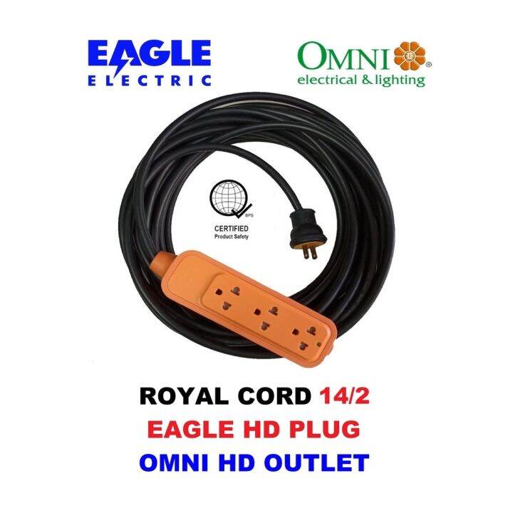 EXTENSION CORD INDUSTRIAL HEAVY DUTY w/ ROYAL CORD 14/2 EAGLE PLUG OMNI ...