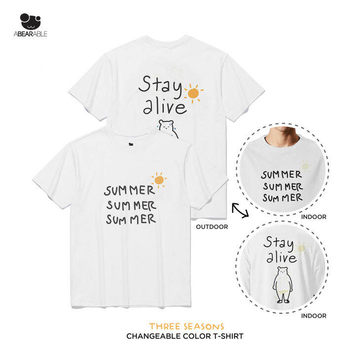 ABEARABLE - Three Seasons เสื้อยืดเปลี่ยนสีตามแสงแดด | Lazada.co.th