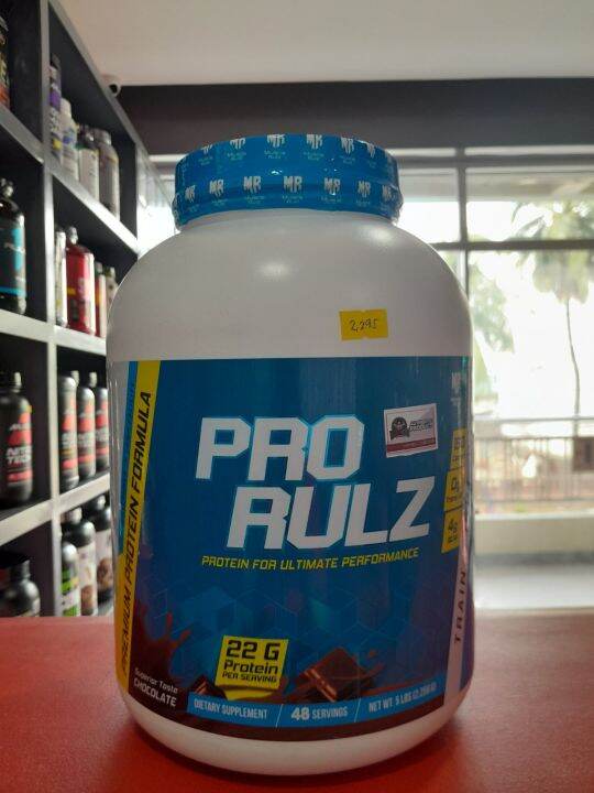 MR Pro Rulz Protein 5lbs | Lazada PH