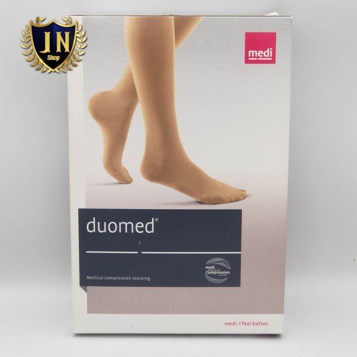 HOT★Medi ถุงน่องป้องกันเส้นเลือดขอด Duomed ใต้เข่า สีเนื้อ Class 2 แรงกด 23-32 mmHg มีแบบ เปิด ...