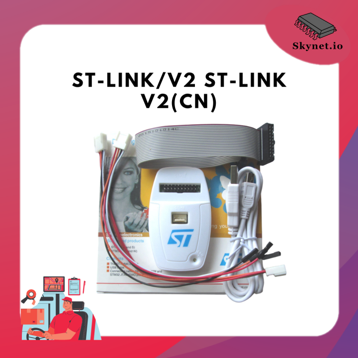 St Linkv2 Emulator Download Manager Stm8 Stm32 Artificial Device Th 