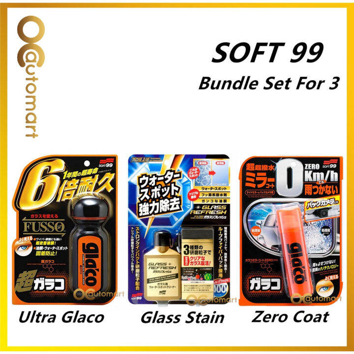 ( Free Gift ) Bundle Set For 3 Soft 99 Soft99 - GLACO Series-NO1 BEST SELLING IN JAPAN ( ultra ...