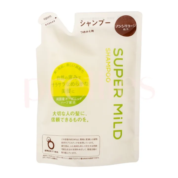 Shiseido SUPER MILD Hair Shampoo (Refill) 400ml (Green) | Lazada PH
