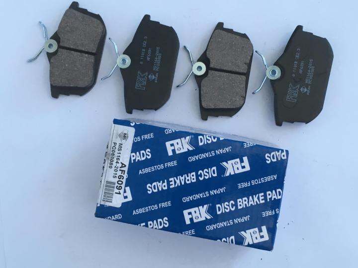 FBK PROTON WAJA 1.6CC,1.8CC REAR DISC BRAKE PAD AF6091 | Lazada