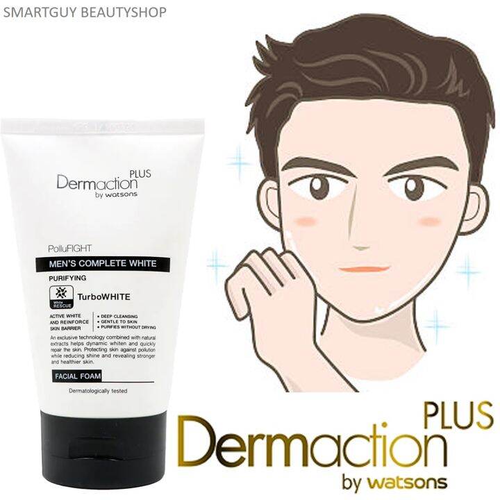 Dermaction Plus By Watsons Men’s Complete White Facial Foam คลีนซิ่งโฟม ...