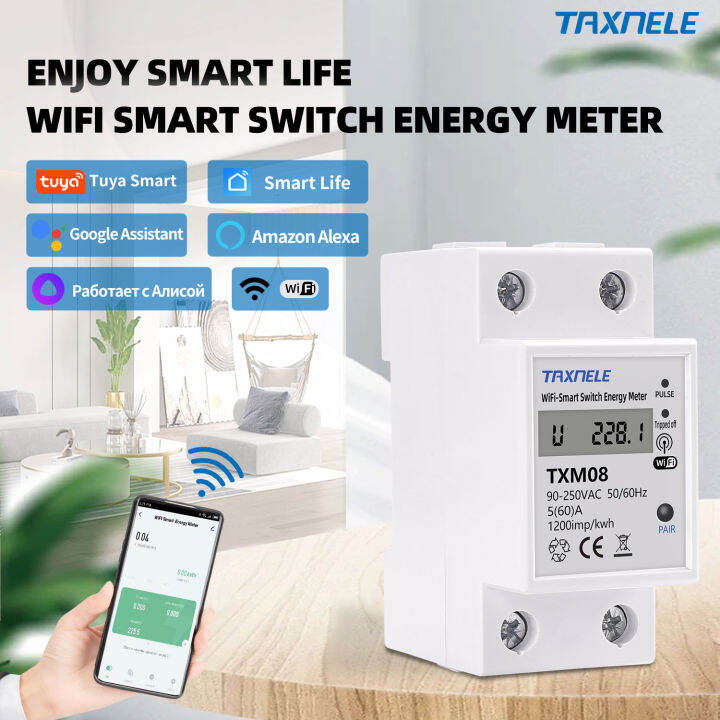 Tuya WIFI Smart Energy Meter 60A Timer Din Rail Power Monitor kWh Meter ...