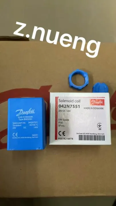 Danfoss 042N7551 Coil BA024D 24V DC | Lazada.co.th