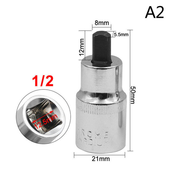 【ลดแฟลช】1ชิ้นระงับป๋อ S Preader เสียบโช๊คอัพรถเปลี่ยนหญิง S Tabilizer ...
