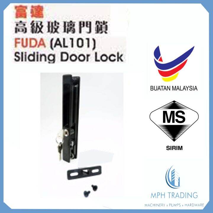 FUDA High Quality Sliding Door Handle with Lock and Key Door Hardware ...