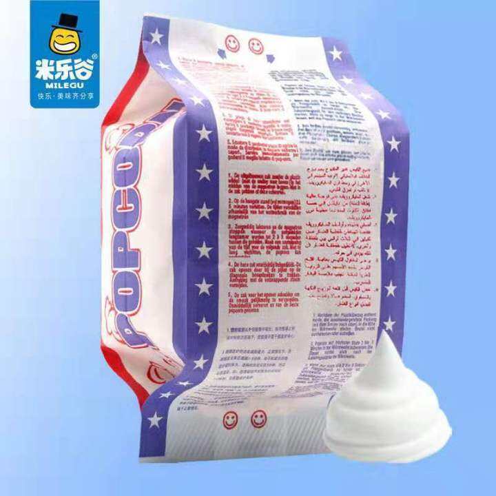 WYPET (A Piece) Mi Le Valley Microwave Popcorn Bag Corn Kernel Cream ...