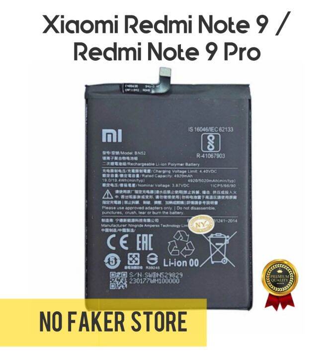 Baterai / Batre Xiaomi Redmi Note 9 | Batrai Redmi Note 9 Pro / BN53 ...