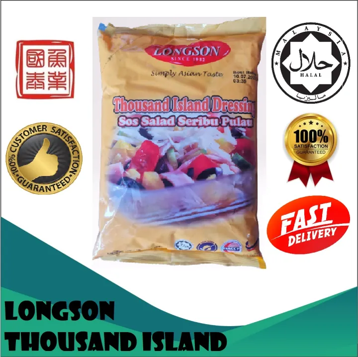 (NEW STOCK) (STOCK READY) LONGSON Thousand island Salad Dressing/Sos ...