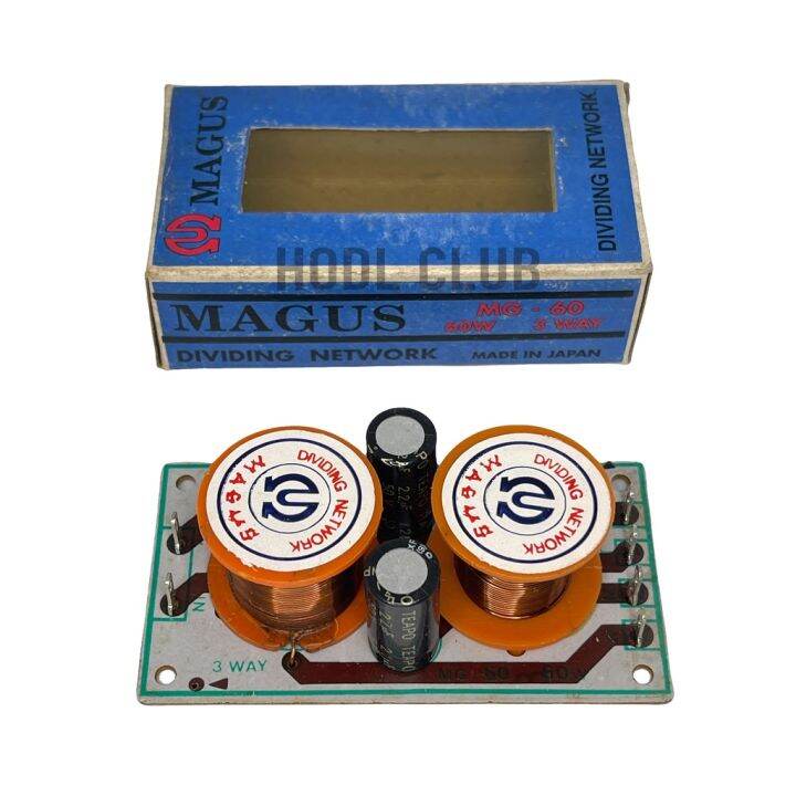 Magus 3-Way Dividing Network MG-50 60 80 Watts Clearance SALE | Lazada PH