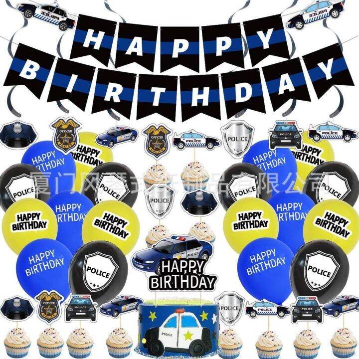 SQ1 Officer Police Cars Cartoon Theme Birthday Party Decorations Set ...