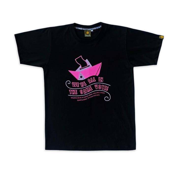 FMCC Shirt Men's Same Vote - FrancisM Clothing Company | Lazada PH