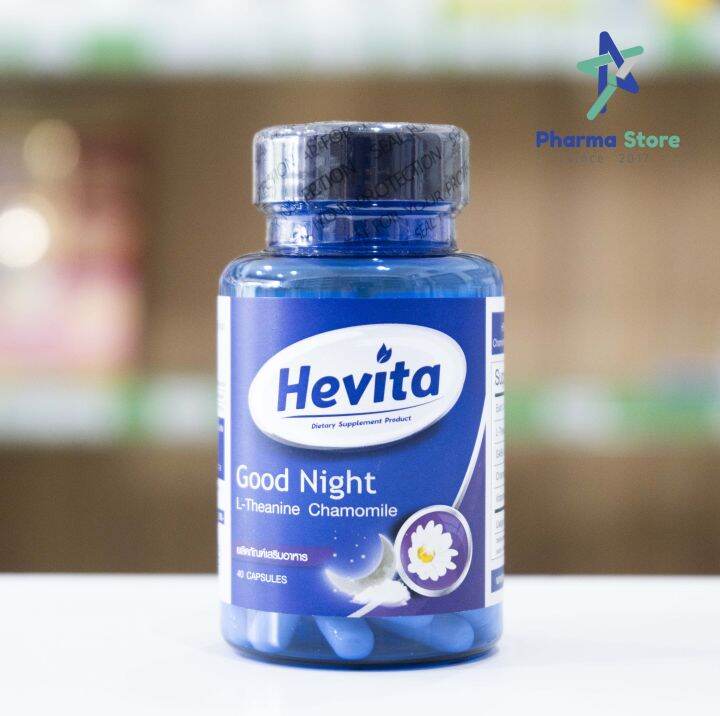 [45 แคปซูล] วิตามิน ช่วยให้นอนหลับง่าย Hevita Good Night | Lazada.co.th