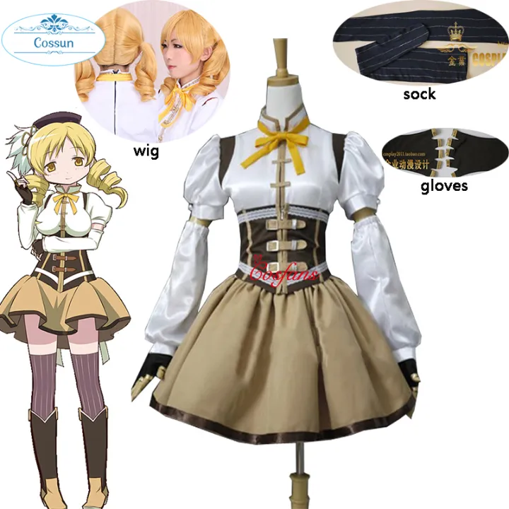 Tomoe Mami cosplay Puella Magi Madoka Magica Tomoe Mami cosplay costume ...