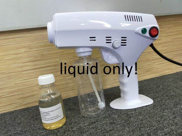 Concentrated Antibacterial Disinfectant Fogging solution liquid only ...