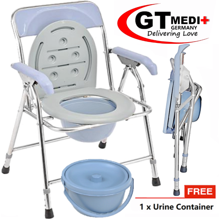 GT MEDIT GERMANY Aluminium Foldable Commode Chair Bath Shower Seat ...