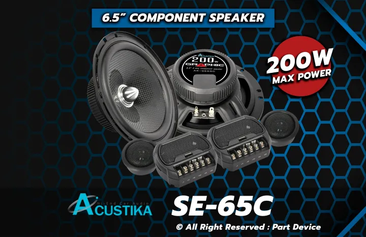 Acustika AK-SE65C 6.5″ COMPONENT SPEAKER 200W MAXPOWER. ลำโพงรถยนต์ เครื่องเสียงติดรถยนต์ ...