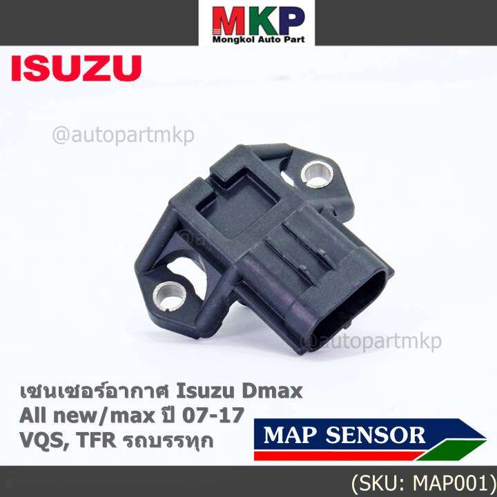 ***ราคาพิเศษ***ใหม่ แท้ เซนเซอร์ อากาศ MAP Sensor Isuzu Dmax, All new ...