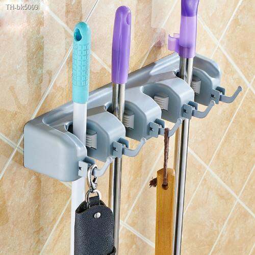 Home Storage Wall Mounted Multi-Functional Broom Holder Tool Plastic ...