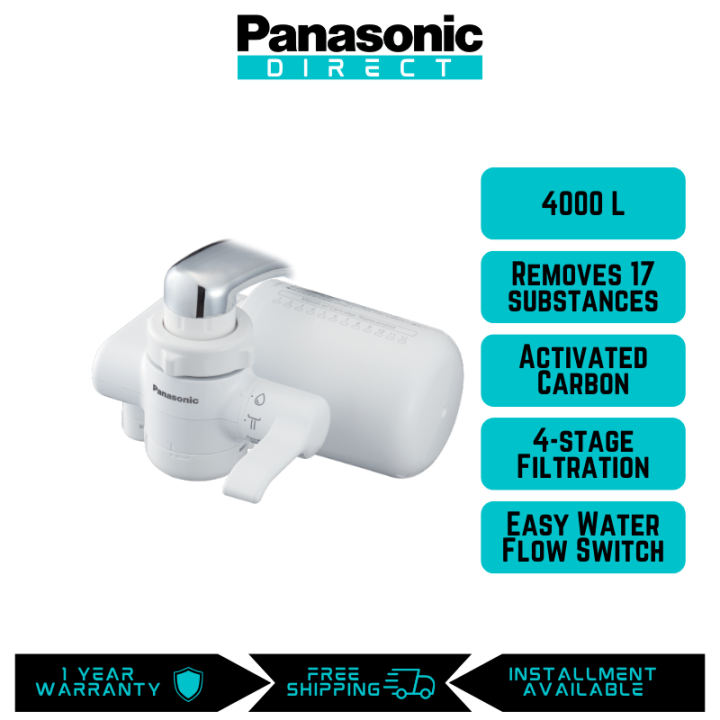 Panasonic TK-CJ300 Faucet Water Purifier with the Long Lasting ...