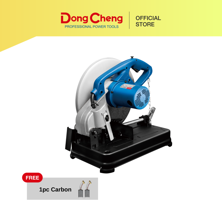Dongcheng Cut Off Cutting Machine 2200w DJG04-355S 14" | Lazada